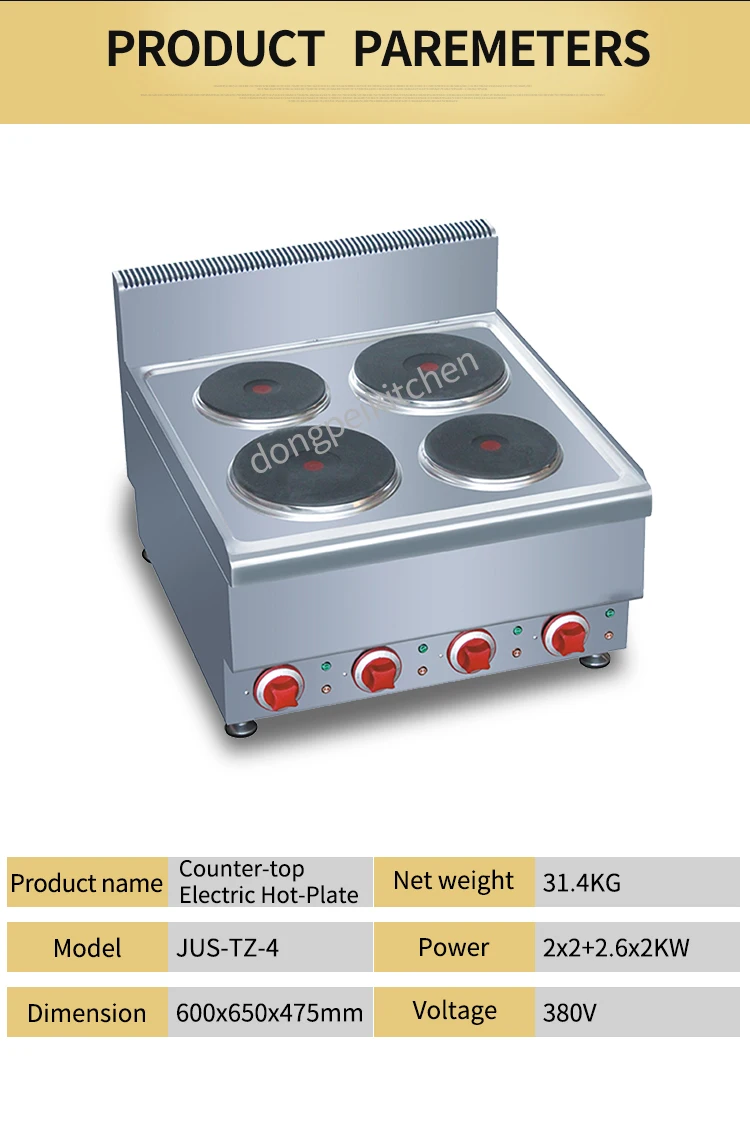 4 Burner Electric Hot Plate - High Quality Commercial Cooking