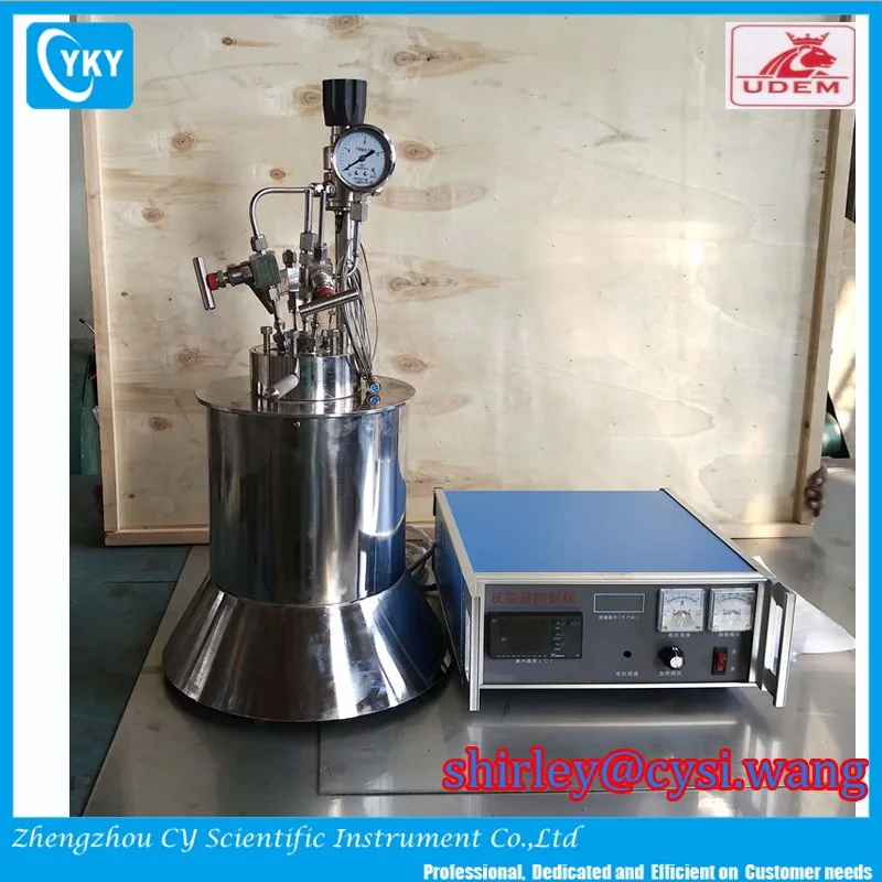 25L Lab Stainless Steel Reactor - High Pressure & Temperature