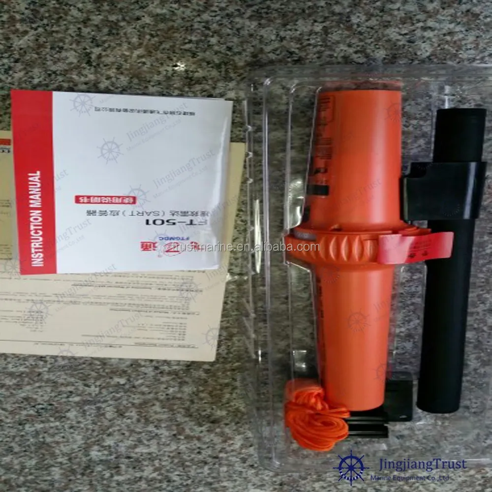 Marine Search and Rescue radar Transponder(SART)| Alibaba.com