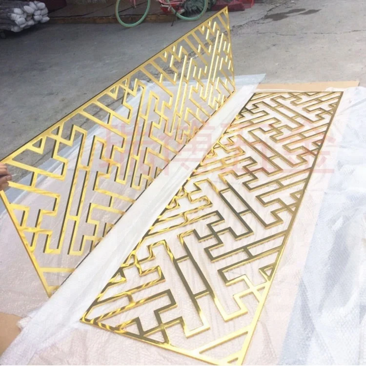 Modern Design Gold Plated Decorative Metal Screen Panels - Buy Metal ...