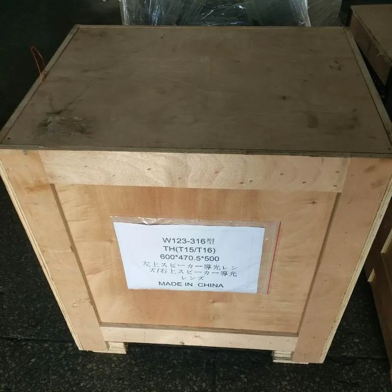 Texture Mt11010 Plastic Molds - Ideal for Injection Molding