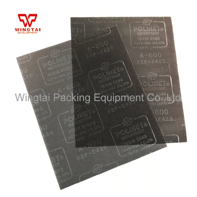 Original Japan KOYO POLINET Emery Paper A 280~ A 1000 Sandpaper ...
