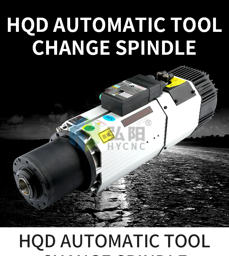 Hqd Atc 9.0kw Automatic Tool Change Spindle Cnc Iso30 Spindle For Cnc ...