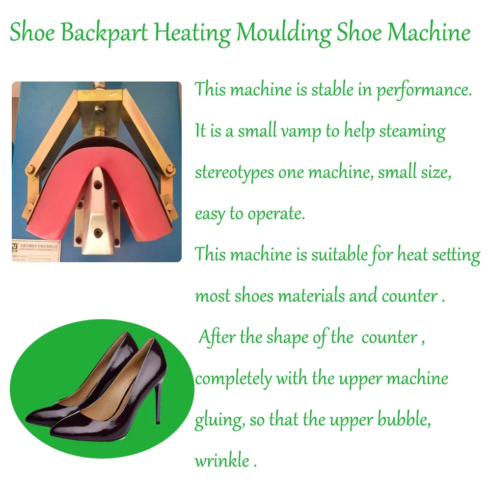 Shoe Back Part Heating Press Moulding Machine - Mini Horizontal Counter ...