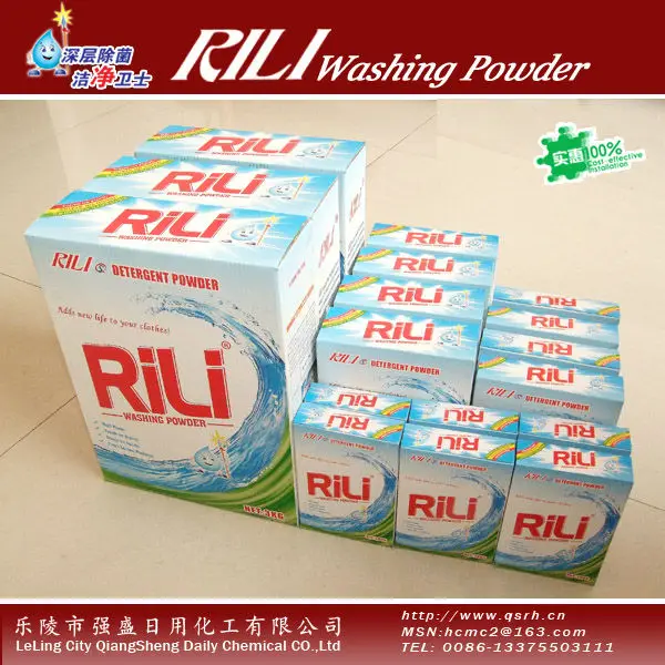 Detergent Powder For Carton Package(120g/box; 1kg/box; 2kg/box; 3kg/box ...
