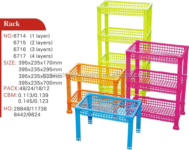 2016 New Item Kitchen Plastic Rack 3 Layers/4 Layers/5 Layers Rack For ...