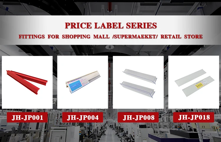 Customized Shelf Edge Strips - Efficient Freezer Ticket Holders