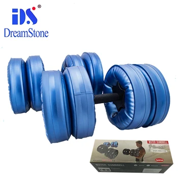 Commercial Plastic Gym Equipment Portable Weight Fitness Ajustable ...