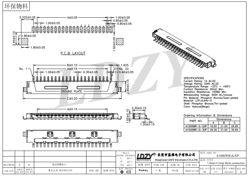 Ul94v-0 Material 1.0mm Pitch 30 Pin Connector Replace Jae Fi-x30hl ...