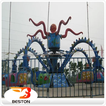 Best Price Used Amusement Park Rides Mini Rotary Octopus Ride Carnival ...