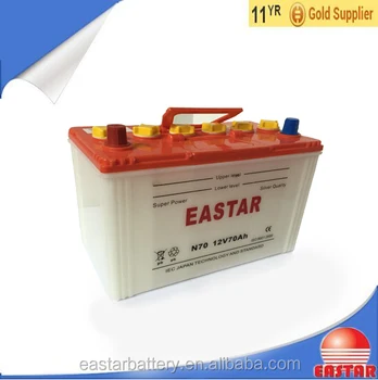 Jis-standard N70 12v 70ah 20hr Battery Dry Charged Car Battery Truck ...