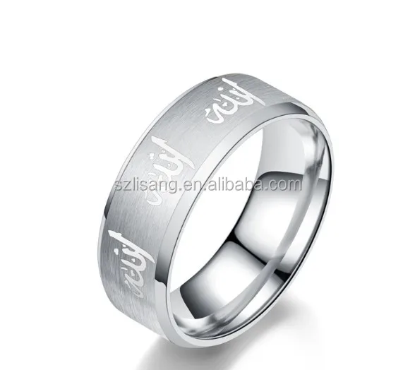 Gold Gay Men Ring Saudi Arabia Silver Men Rings Arabic Rings For Men ...