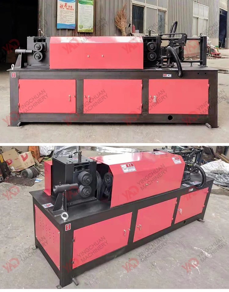 Cnc High Speed Automatic Metal Strengthened Rod Coil Steel Bar Wire ...