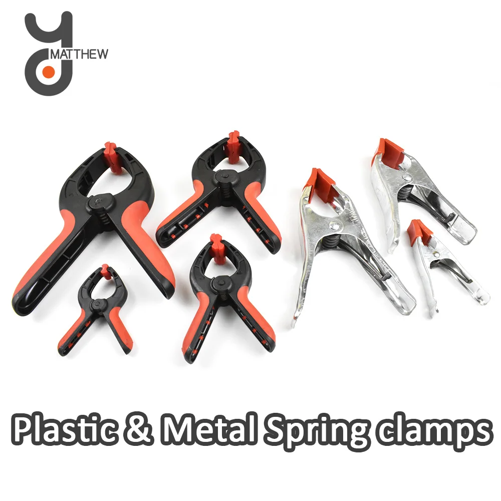 Durable Spring Clamps for Woodworking - Matthew MT204