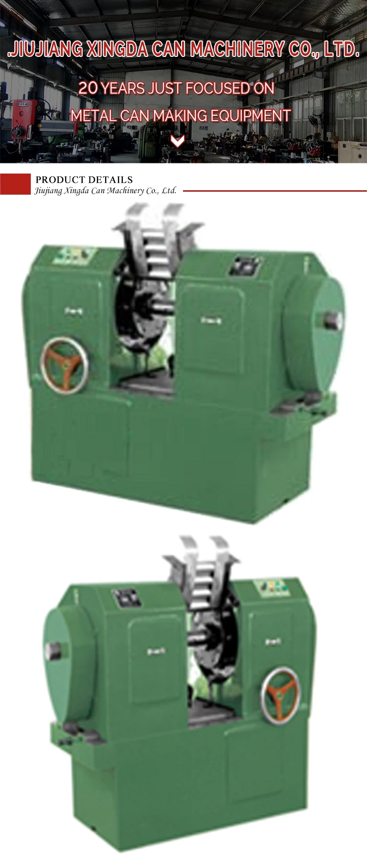 Metal Can Necking Down and Flanging Machine for Chemical Cans Making ...