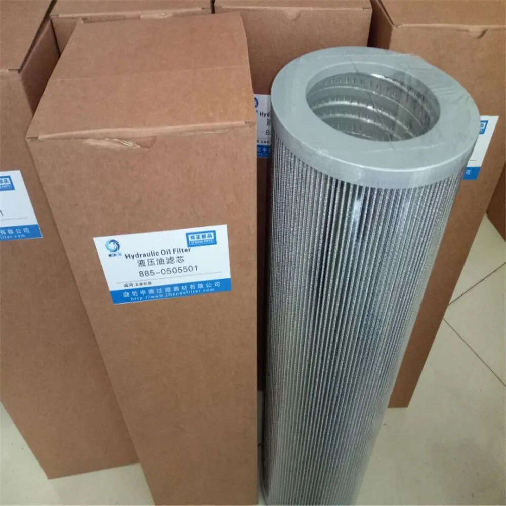 65.05510-5020b B7241 Lube Spin-on Element Filter Oil Filter Replaces ...