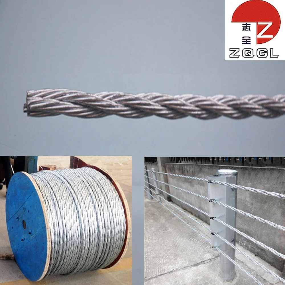 Tensioned Steel Wire Rope Cable Barrier Systems China Oem Manufacturer ...
