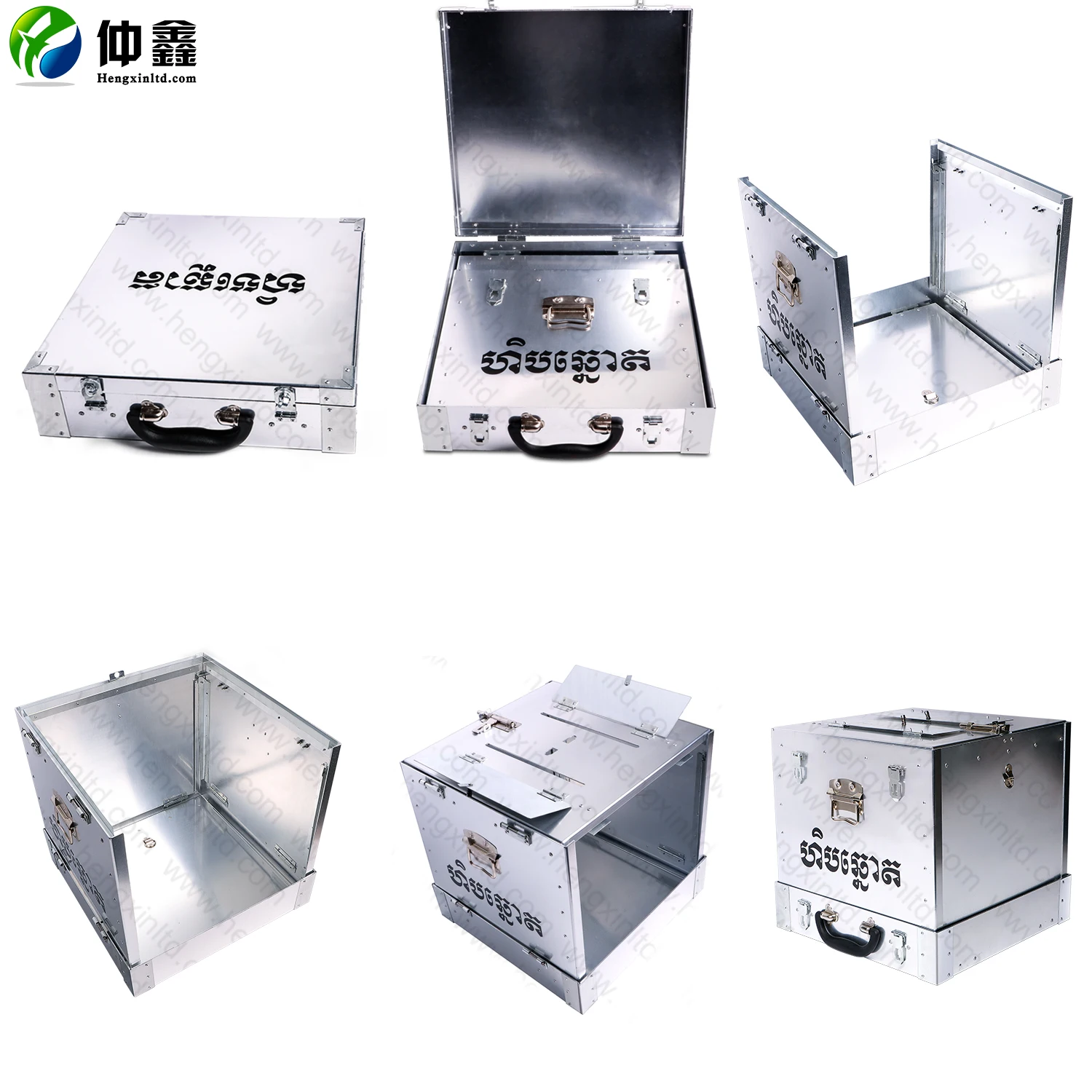 Custom Portable Election Box Silver Gray Metal Ballot Boxes Foldable ...
