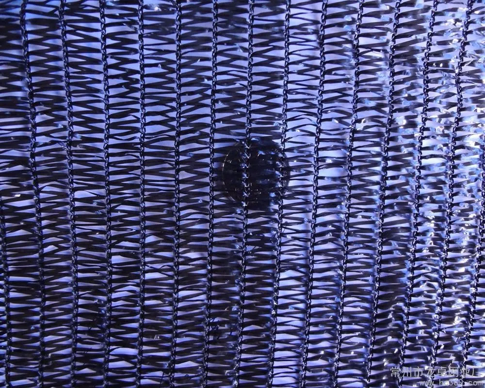 4x50m Roll of 80% Strong Green Black Shade Mesh Fabric Net for Greenhouse