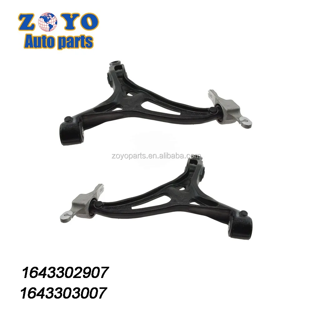 1643302907/1643303007 High Quality Cars Auto Parts Suspension Control ...