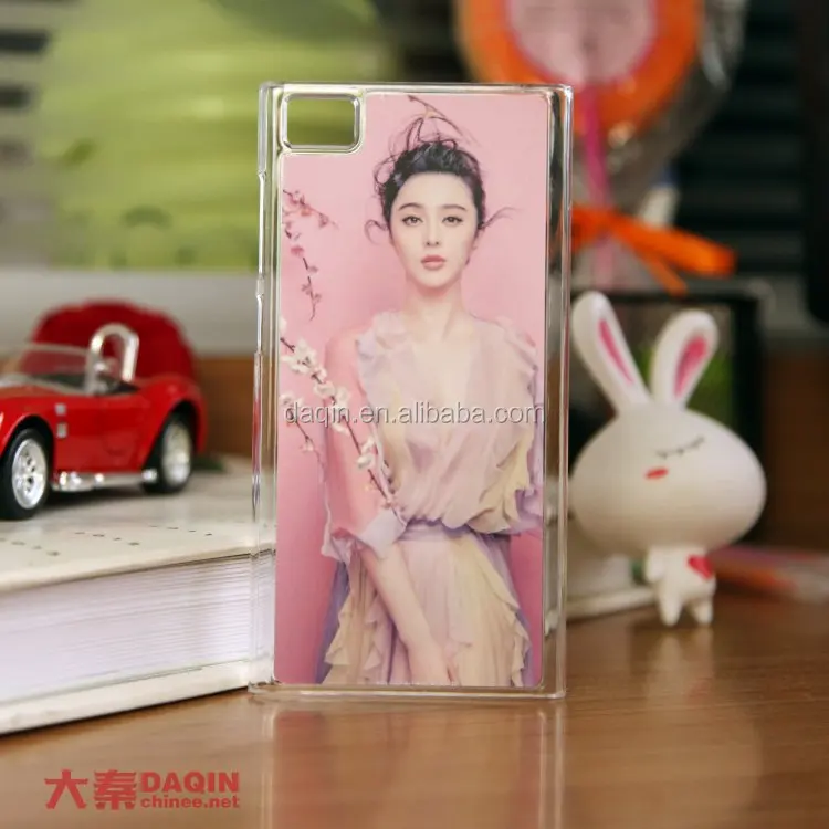 Daqin Diy Custom Cell Phone 3d Design Software With Templates - Buy ...