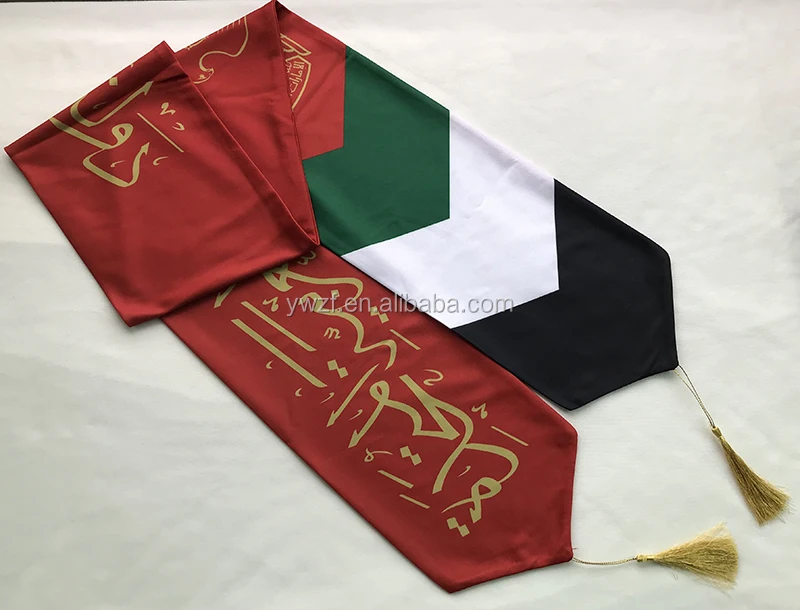 National Scarf Day - Custom UAE Flag Knitted Scarf