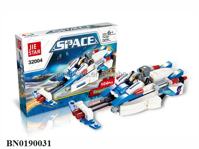 2015 New Jie Star Building Brick Space Series - Buy Brick,Building ...