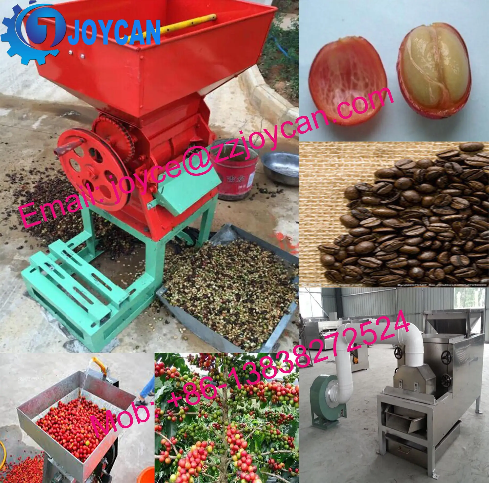 Hot Sell Fresh Coffee Bean Peeling Machine Coffee Bean Huller Machine ...