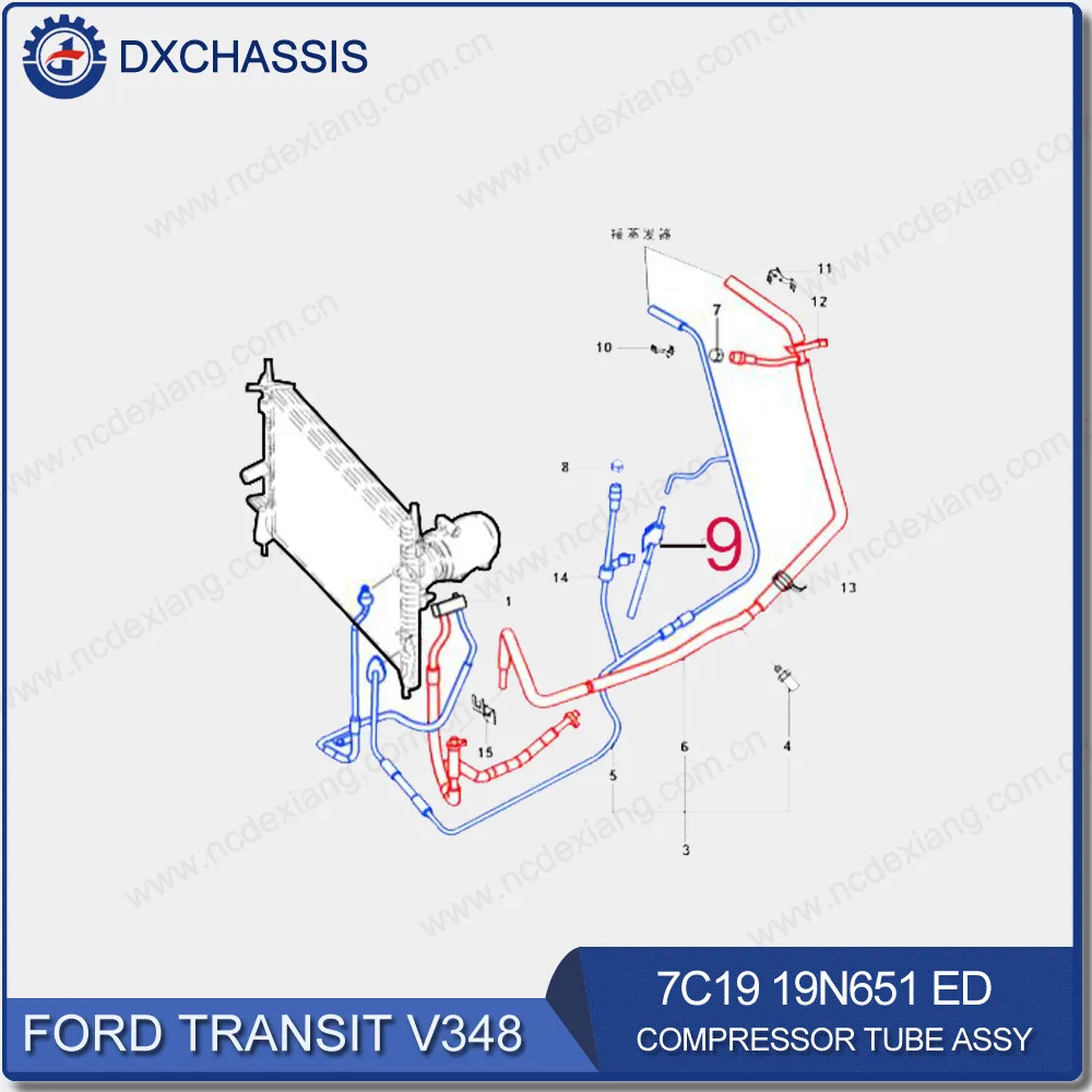 Genuine Compressor Tube For Ford Transit V348 Auto Spare Parts 7c19 ...