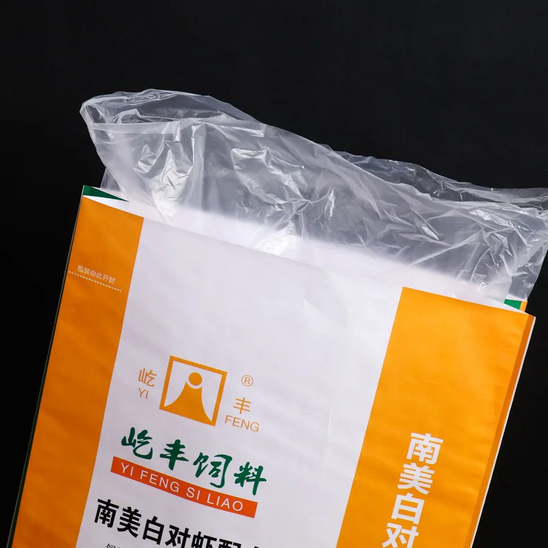 Customized pp Woven Laminated Shrimp Feed Packing Bags 20kg Prawn ...