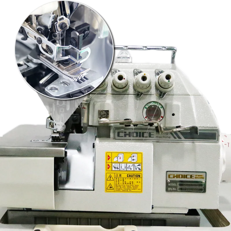 CHOICE GC767F Heavy Duty 6-Thread Overlock Sewing Machine
