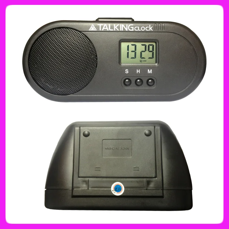 Talking Alarm Clocks For Adults,Spanish Talking Clock,Manual Alarm ...