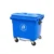 Eco-friendly Commercial 1100 Litre Plastic Wheelie Bin Trash Can With ...