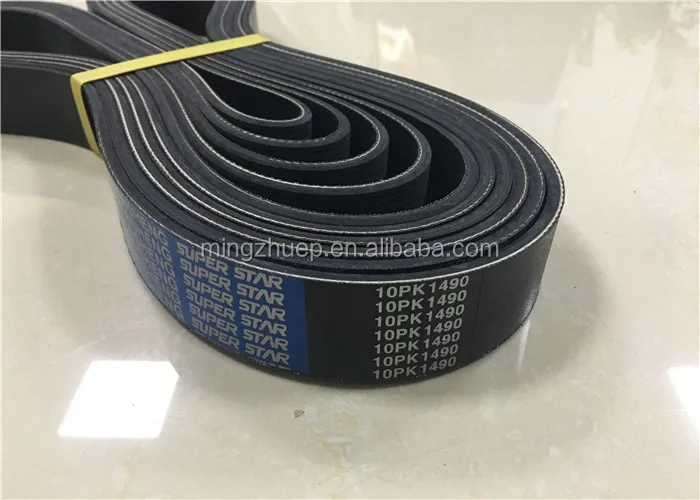 Excavator Spare Parts - V Belt VOE11709635 for EC160B EC210B
