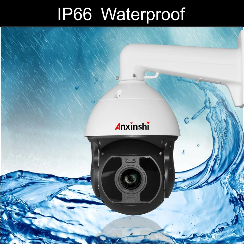 50x.07 & 50x.08 PTZ Cameras - 1080P 60FPS Starvis IP Security