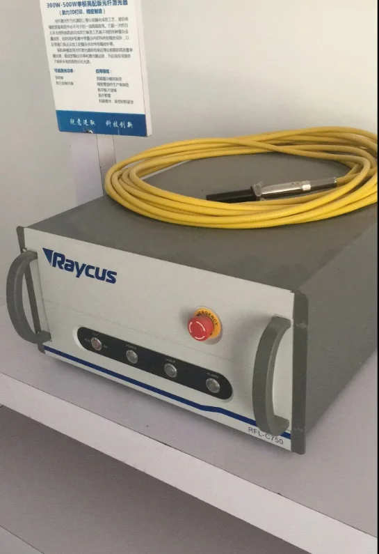 Raycus Laser Source Power Source 1000w Fibre Laser Power Supply 300w ...