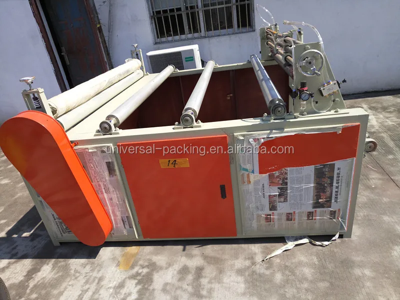 Pp Woven Bag Laminating Machine - Buy Paper Laminating Machine,Bopp ...