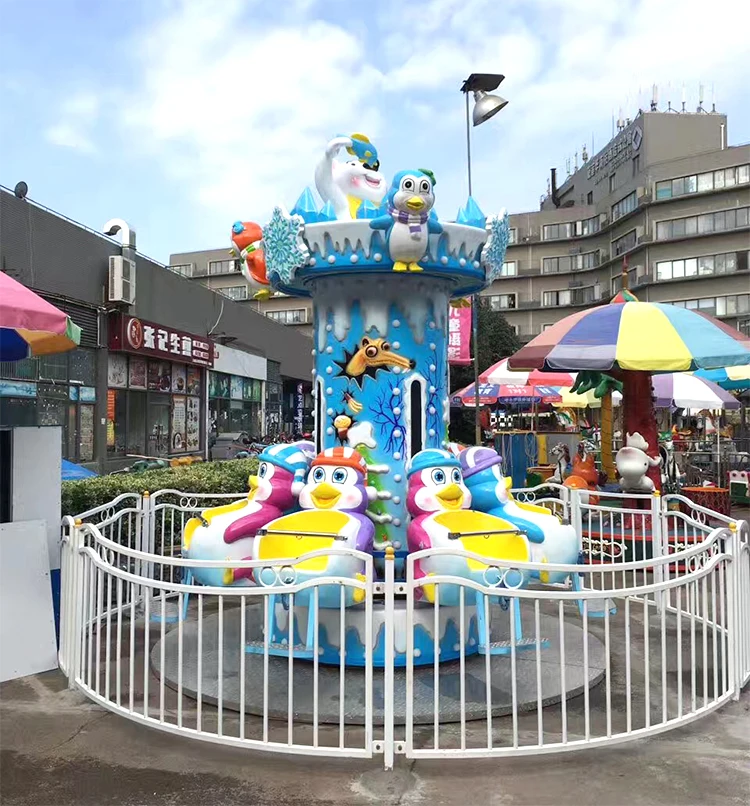 Frog Ride - Little Frog and Daddy Indoor Amusement Park