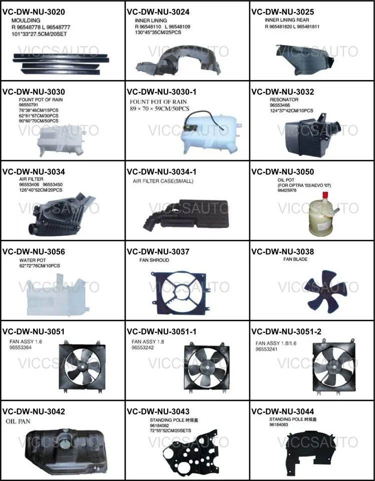 Oem 96458821 96458819 96425287 96425288 For Daewoo Nubira 03 Auto Car ...
