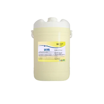 Industrial Commercial Laundry Main Detergent Liquid - Buy Laundry ...