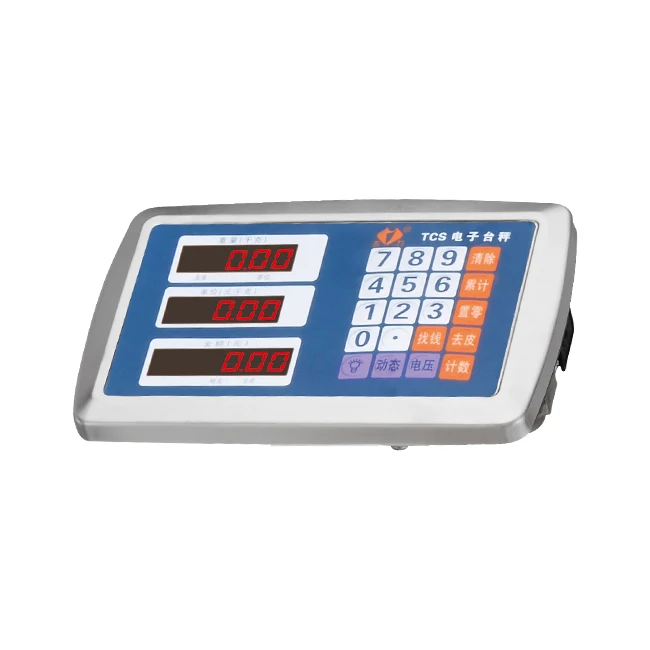 JIELI TCS Series Digital Platform Weighing Scales - 100kg, 150kg, 300kg