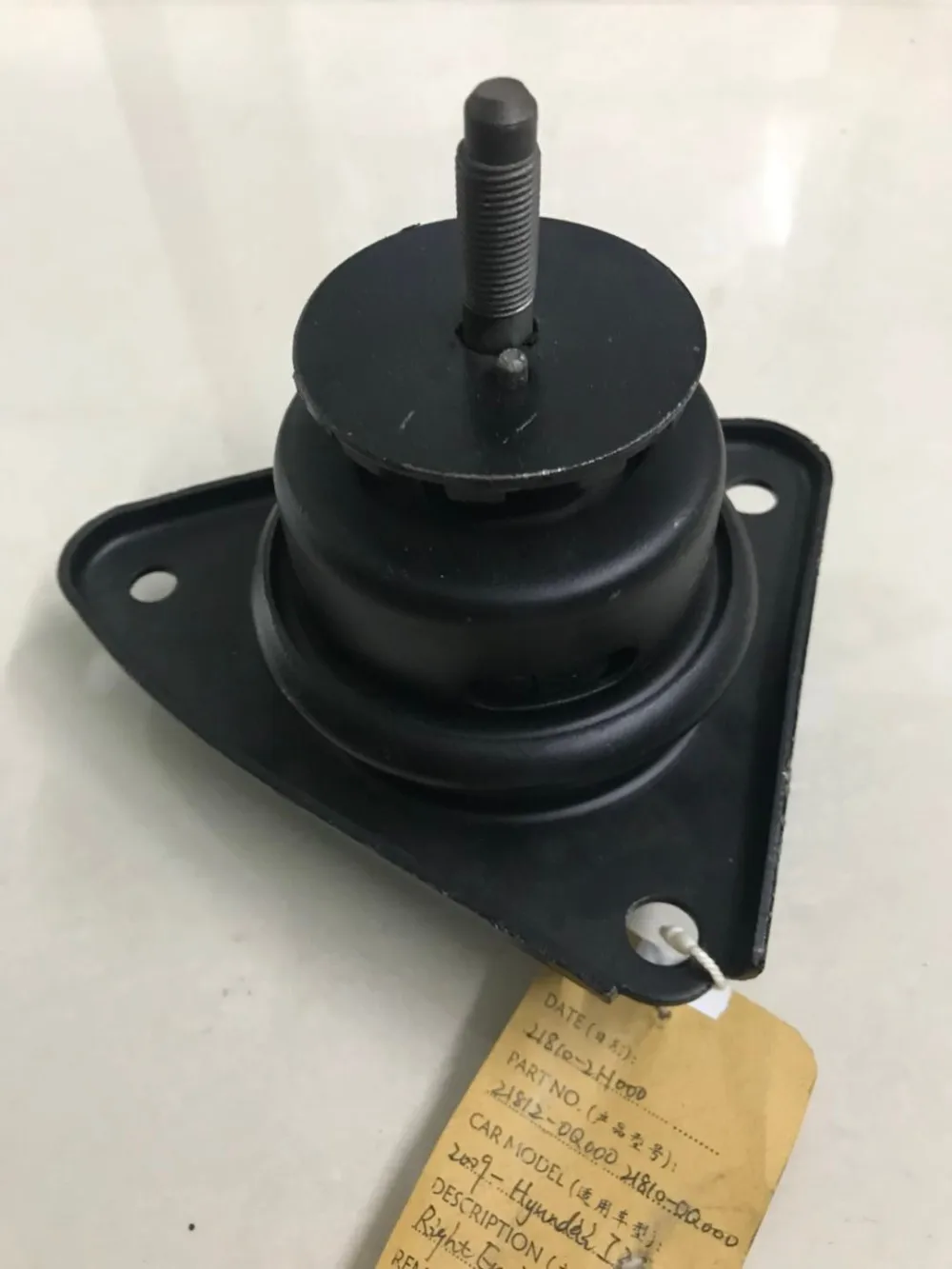 Insulator Rubber Engine Mount Support for Hyundai Elantra