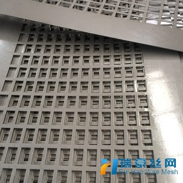 SUS 304 Perforated Metal Plates - Durable & Corrosion Resistant