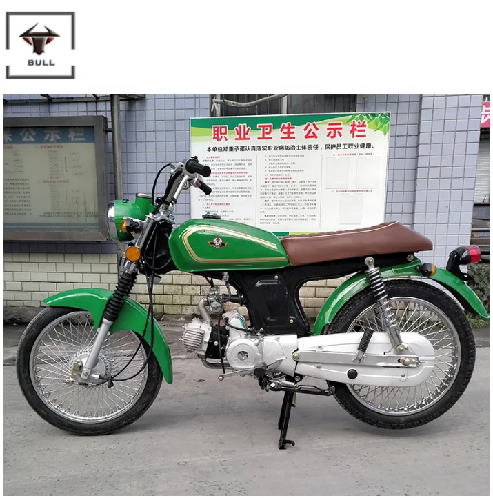 Chongqing BULL 50cc/70cc Mini Motorcycle Vintage with Loncin Engine ...