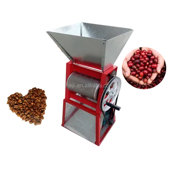 High Capacity Electric Coffee Pulper Machine Coffee Shelling Machine ...