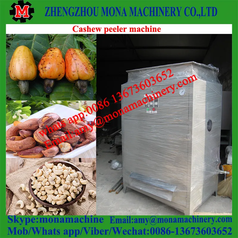 Professional Stainless Steel Machine For Cashew Nuts/nuts Peeling Machine On Sale/kernel Shell ...