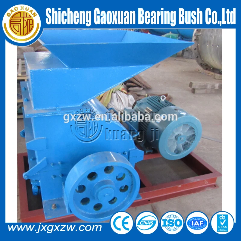 Mobile Mini Hammer Crusher,Lab Hammer Mill For Fine Powder Crushing ...