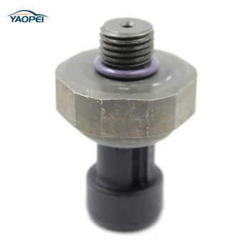 8513826 Oil Fuel Pressure Sensor Switch For Yale 2070263 580051796 H40 ...