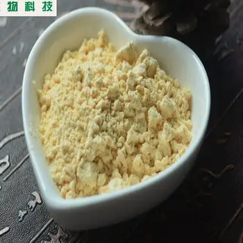 Organic Mogrosides 80%,Mogroside V 25% / Monk Fruit Extract,Luo Han Guo ...