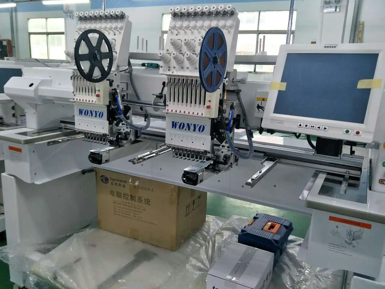 Computer 2 Heads Wy1202c Maya Embroidery Machine From China - Buy Maya ...